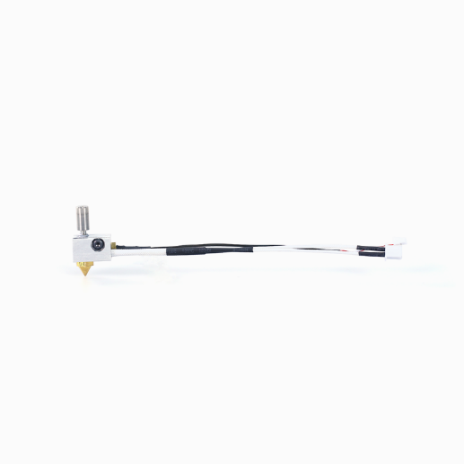 Left Hot End Assembly Replacement (for E2 Printer Only) – Wurth ...