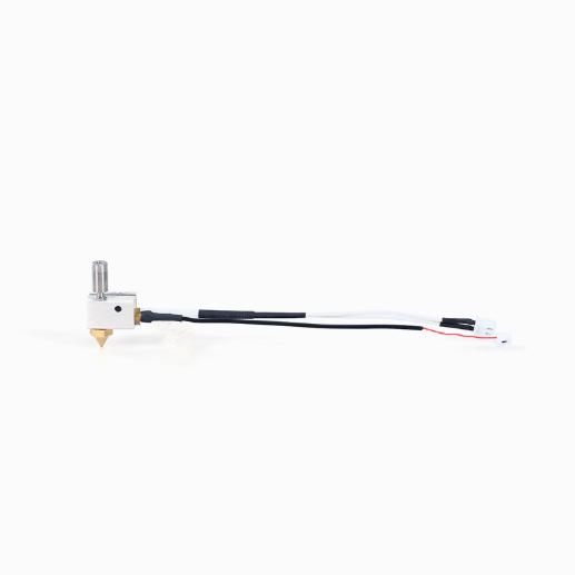 Right Hot End Assembly Replacement (for E2 Printer Only) – Wurth ...
